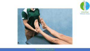 Hoover Test