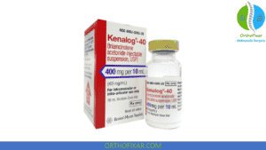 Frozen Shoulder Injection Easily Step-By-Step | OrthoFixar